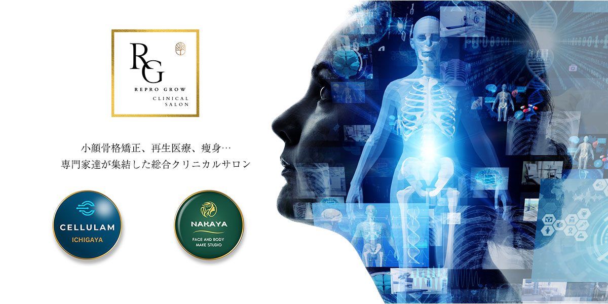 REPRO GROW CLINICAL SALON